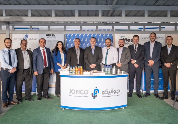JOFICO | جوفيكو